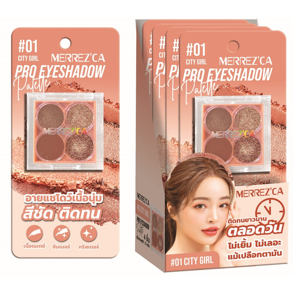 泰國直送🇹🇭MERREZCA Pro EYEshadow Palette專業眼影盤 – Shopping THAI 泰國生活百貨代購服務