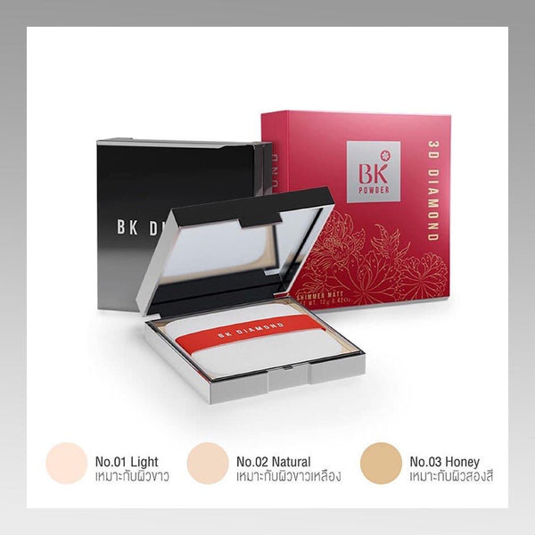 泰國直送🇹🇭BK 3D鑽石粉餅12g – Shopping THAI 泰國生活百貨代購服務