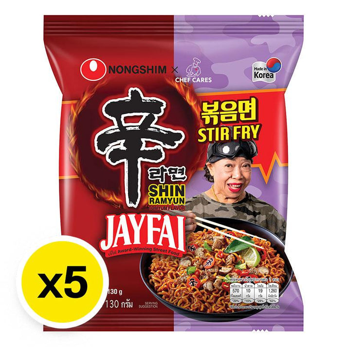 泰國直送🇹🇭農心辛辣麵 x JayFai系列123g x 5包裝 – Shopping THAI 泰國生活百貨代購服務